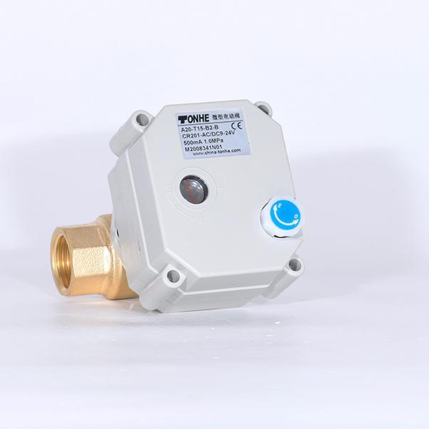 Switch type - Brass two way electric valve with double external thread ...