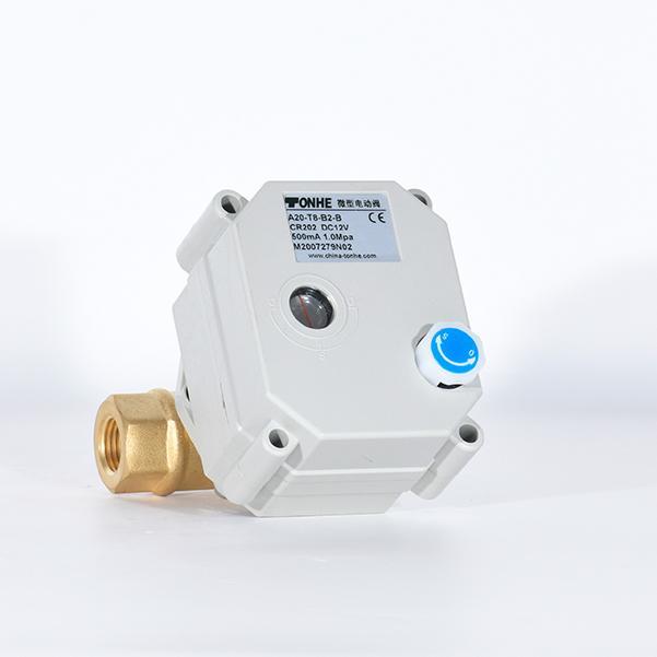 Switch type - brass two way electric valve Motorized ball valve-Taizhou ...
