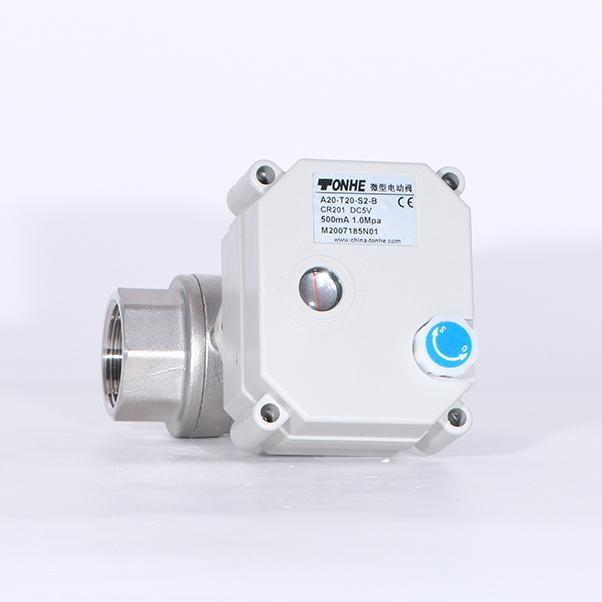 Switch type - stainless steel two way electric valve Motorized valve ...